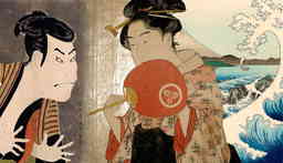 Ukiyo-e: Masters of Woodblock Prints in Japanese Art