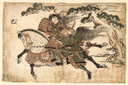 Bushido: The Samurai Code of Honor