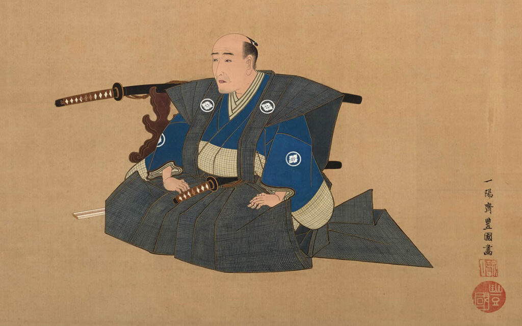 Bushido: The Samurai Code of Honor