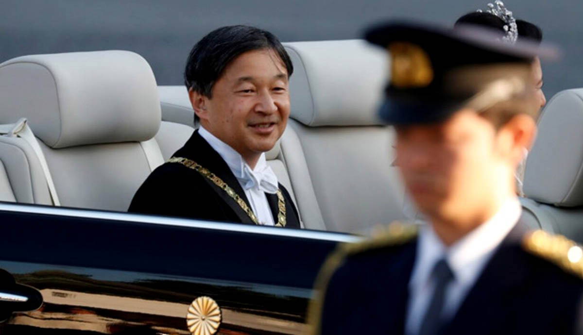 Who is the Current Emperor of Japan?