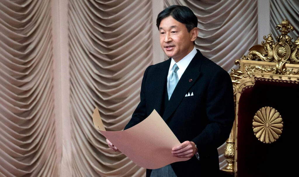 Who is the Current Emperor of Japan?