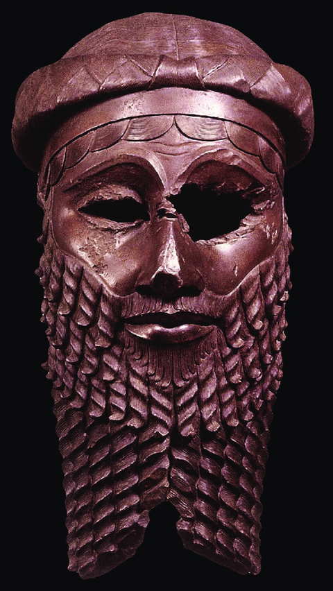 Sargon of Akkad: The Orphan Who Founded an Empire