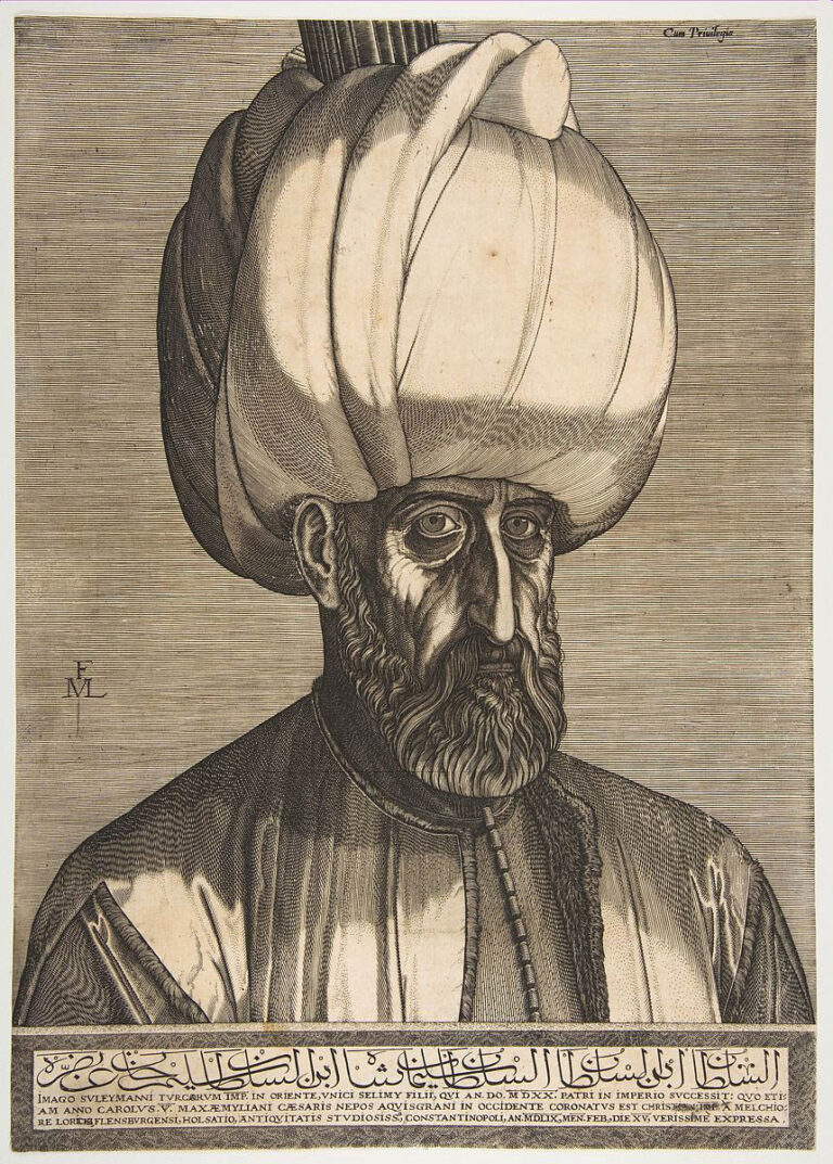 Under Suleiman’s Rule: The Role of Women in the Ottoman Empire