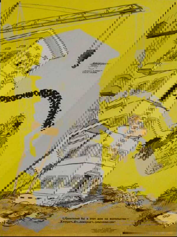 The Gorbachev Era: Glasnost & Perestroika Pre-Fall of the Soviet Union