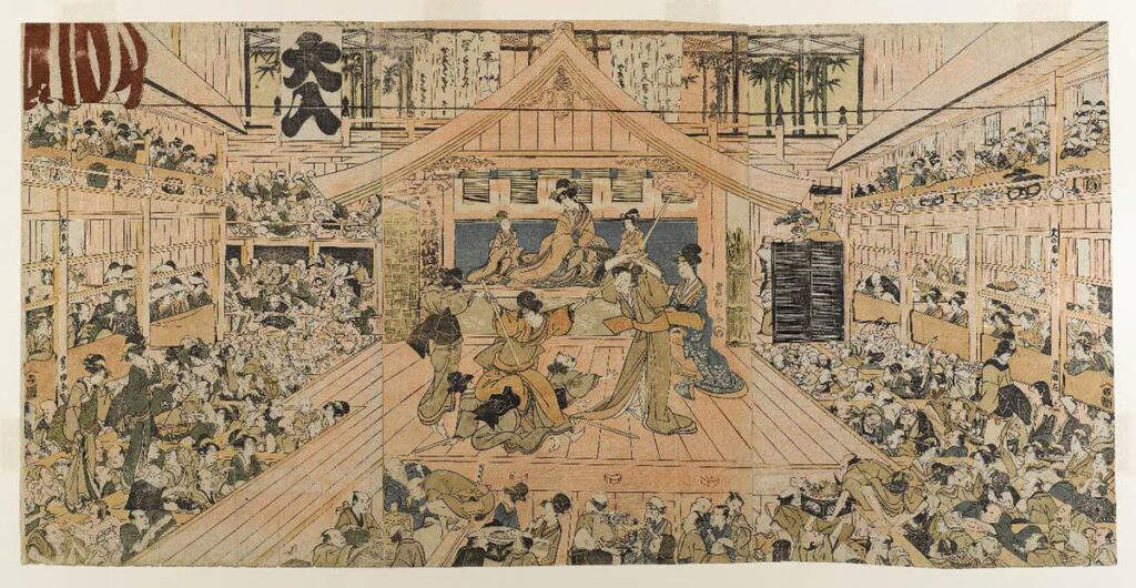 What Was the Edo Period of Japan Best Known For?