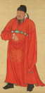 China’s Tang Dynasty: A Cosmopolitan Golden Age