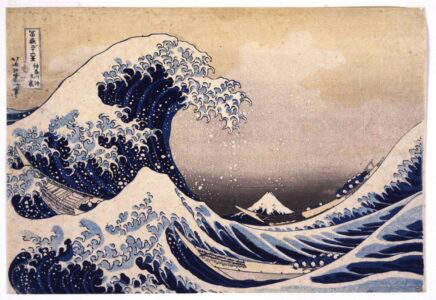 The Pursuit of Pleasure: How the Floating World Defined Edo Japan