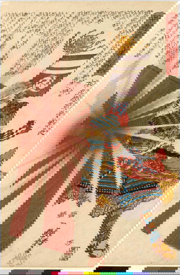 Beyond the Katana: 9 Lesser-Known Japanese Weapons