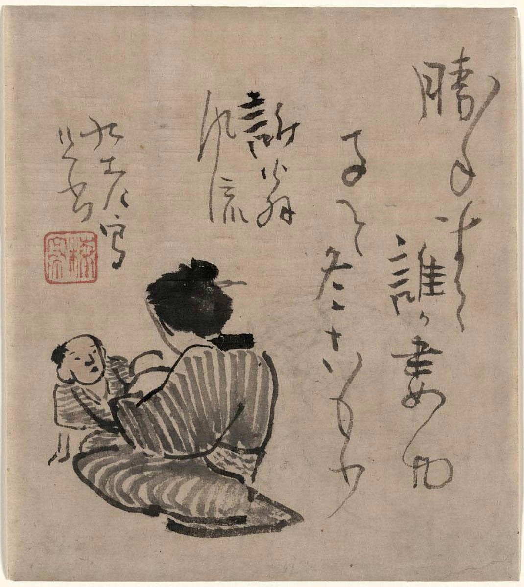 The Pursuit of Pleasure: How the Floating World Defined Edo Japan
