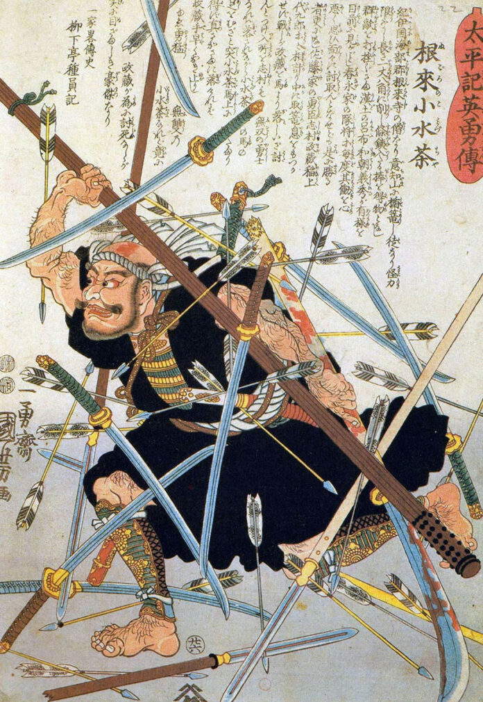 Beyond the Katana: 9 Lesser-Known Japanese Weapons