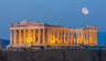 What is the Difference between the Parthenon and the Pantheon?