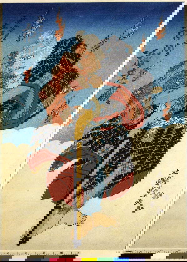 Beyond the Katana: 9 Lesser-Known Japanese Weapons