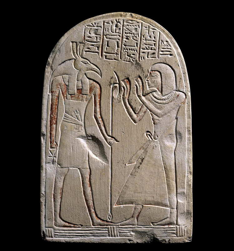 Seth: 7 Facts on the Egyptian God of Chaos and Violence