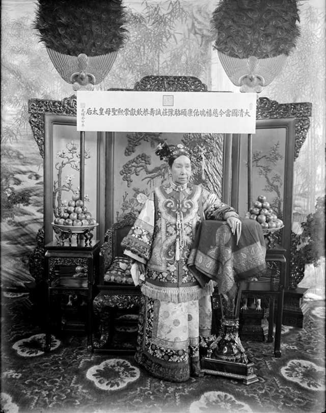 Empress Dowager Cixi: Rightly Condemned or Wrongly Discredited?