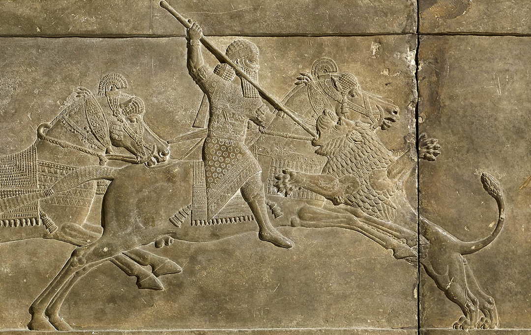 Ashurbanipal: King of Assyria, Hunter of Lions