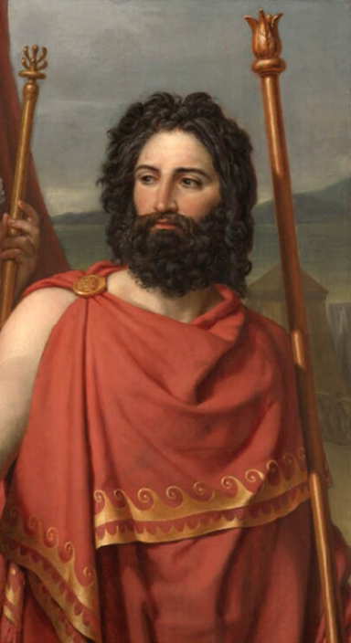 The Armies of Agamemnon King of Kings