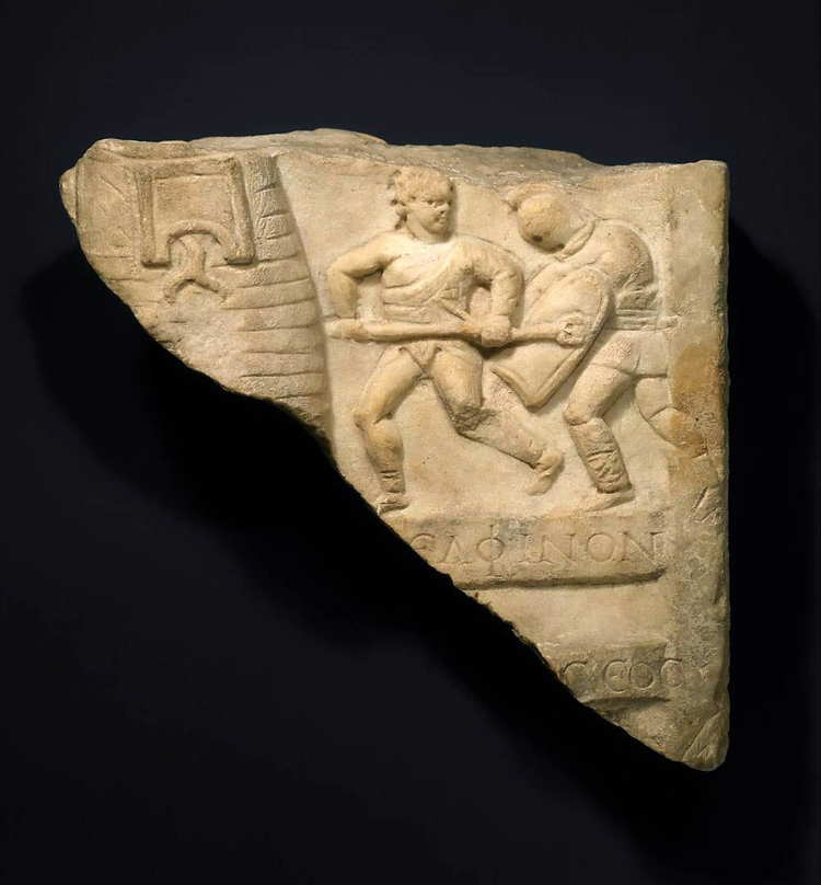 Arms & Armor of the Gladiators