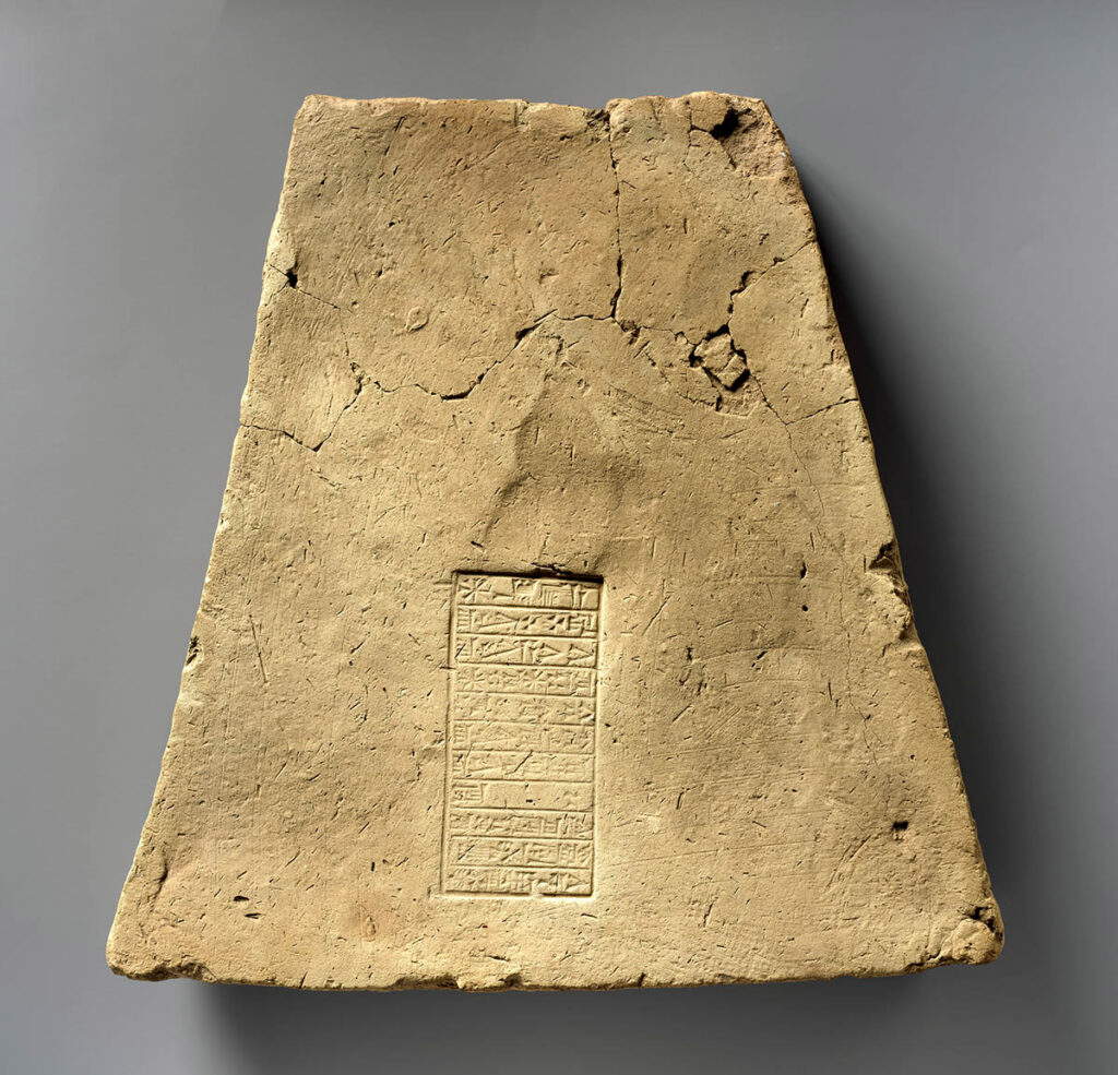 Ashurbanipal: King of Assyria, Hunter of Lions