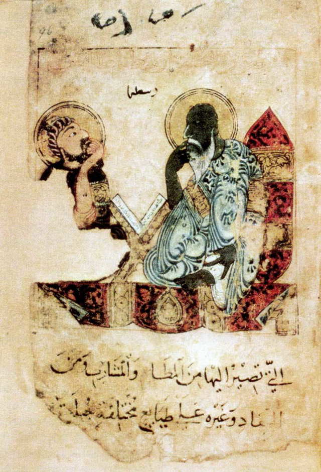 Al-Ghazali: Philosopher of the Islamic Golden Age