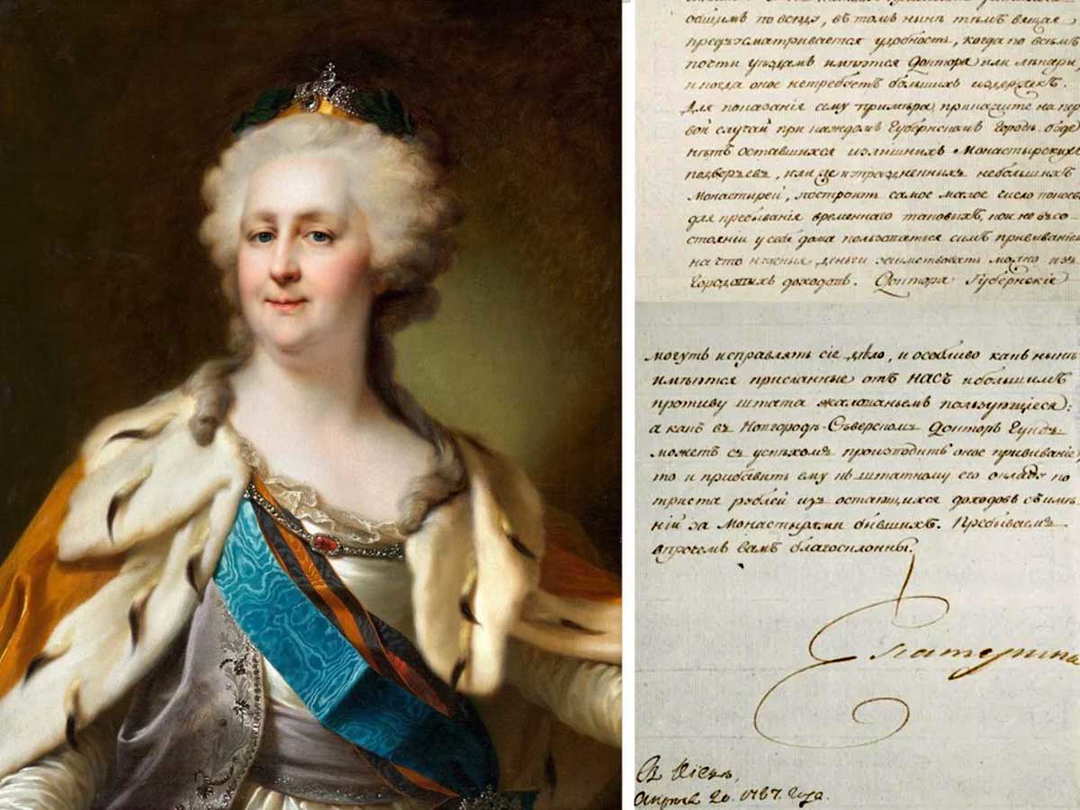 Catherine the Great: An Enlightened Despot?