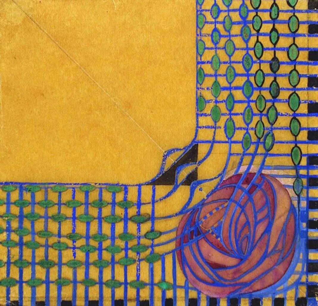 Charles Rennie Mackintosh & the Glasgow School Style