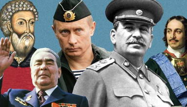 Russian Leaders Who Shaped History: From Peter the Great to Putin