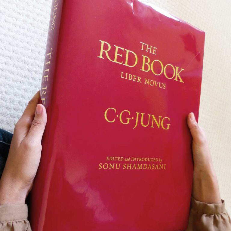 What Is Carl Jung’s Red Book?