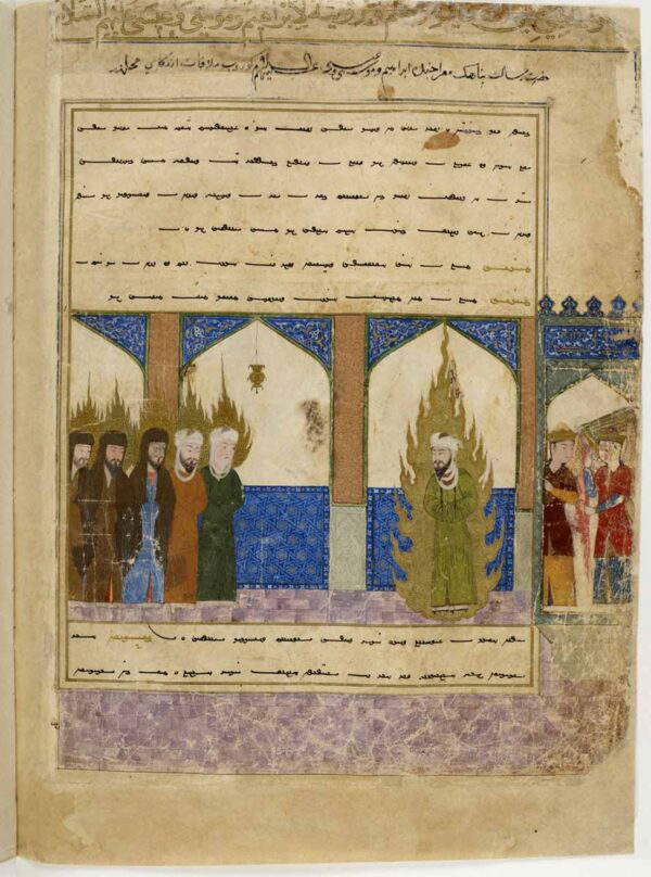 4 Forgotten Islamic Prophets That Are Also in the Hebrew Bible