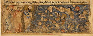 4 Forgotten Islamic Prophets That Are Also in the Hebrew Bible