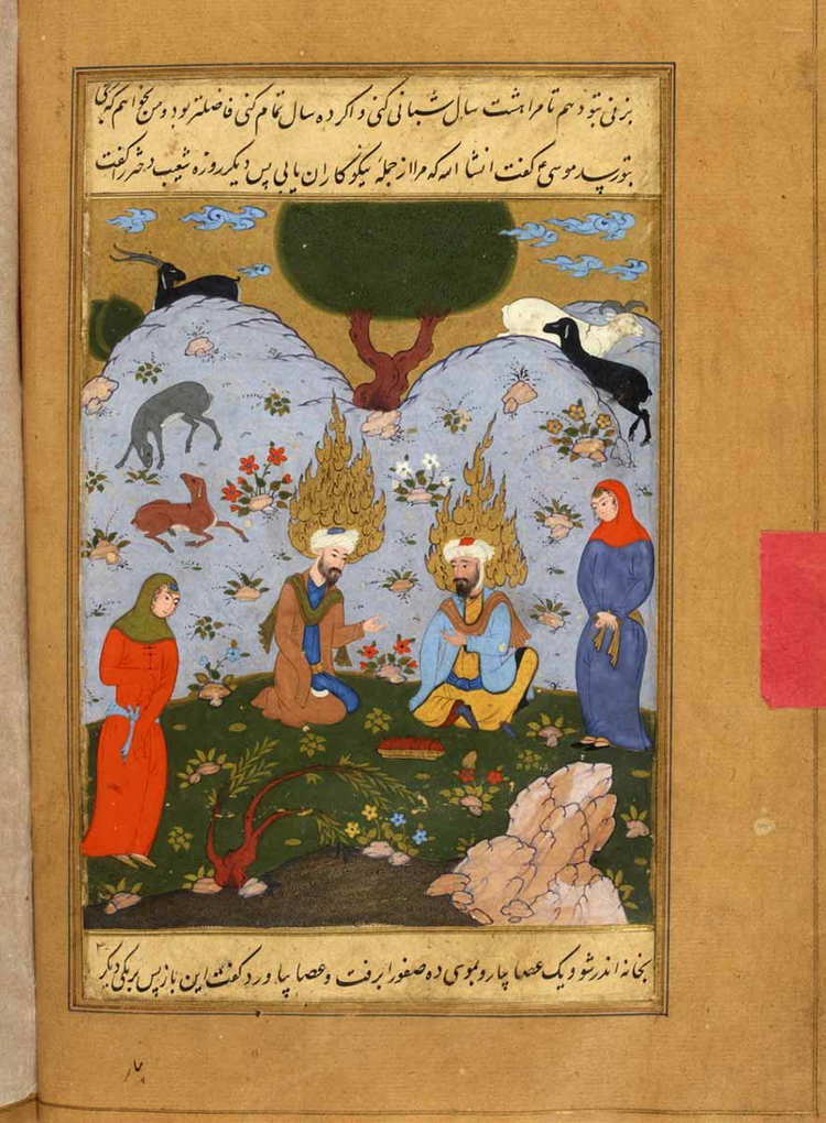 4 Forgotten Islamic Prophets That Are Also in the Hebrew Bible