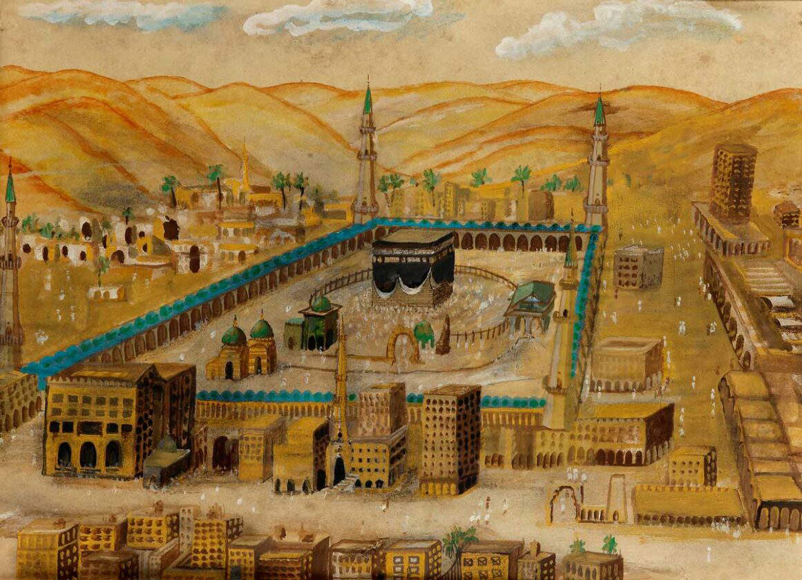 The Umayyad Caliphate: The Largest Islamic State