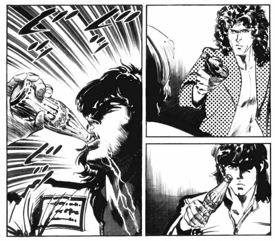 Takehiko Inoue: The True to Life Manga Artist