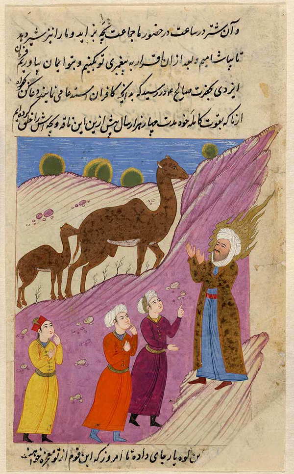 4 Forgotten Islamic Prophets That Are Also in the Hebrew Bible