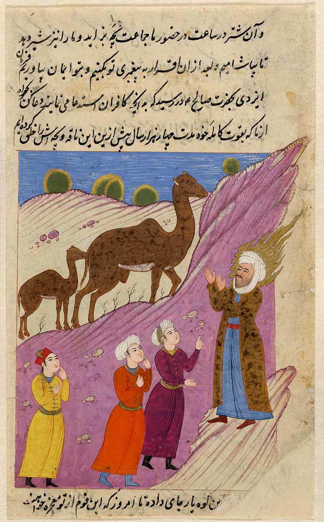 4 Forgotten Islamic Prophets That Are Also in the Hebrew Bible