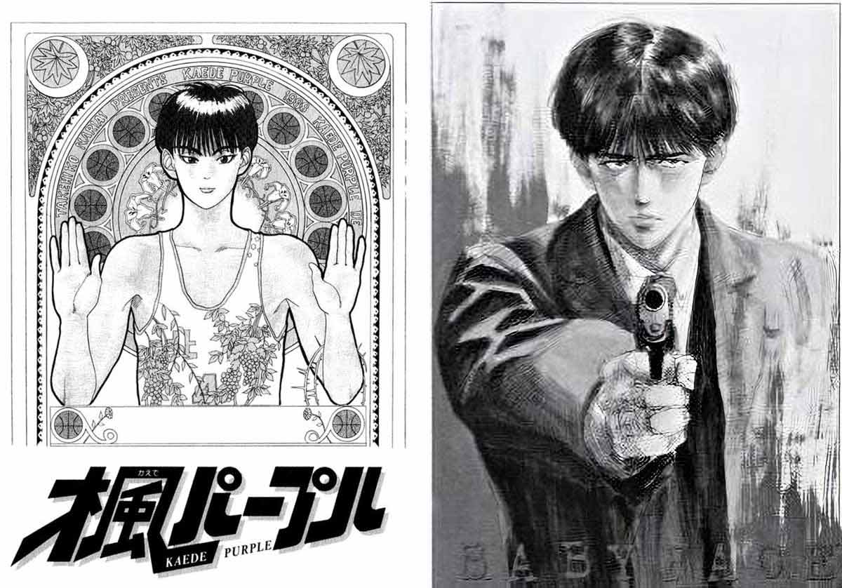 Takehiko Inoue The True To Life Manga Artist Takehiko Inoue The True To Life Manga Artist