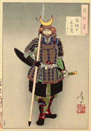 The Evolution & Timeline of Samurai Armor