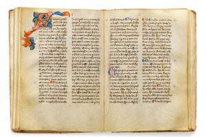 How Were Illuminated Manuscripts Made?