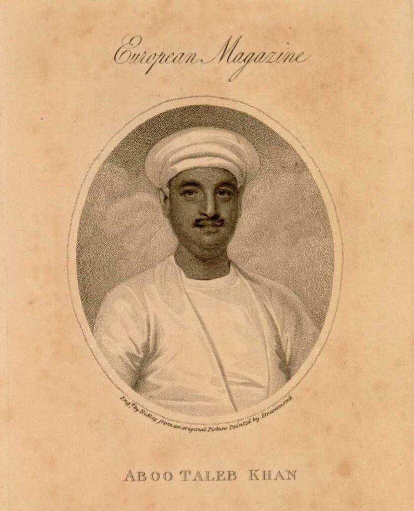 The Islamic World’s Perspective on the French Revolution