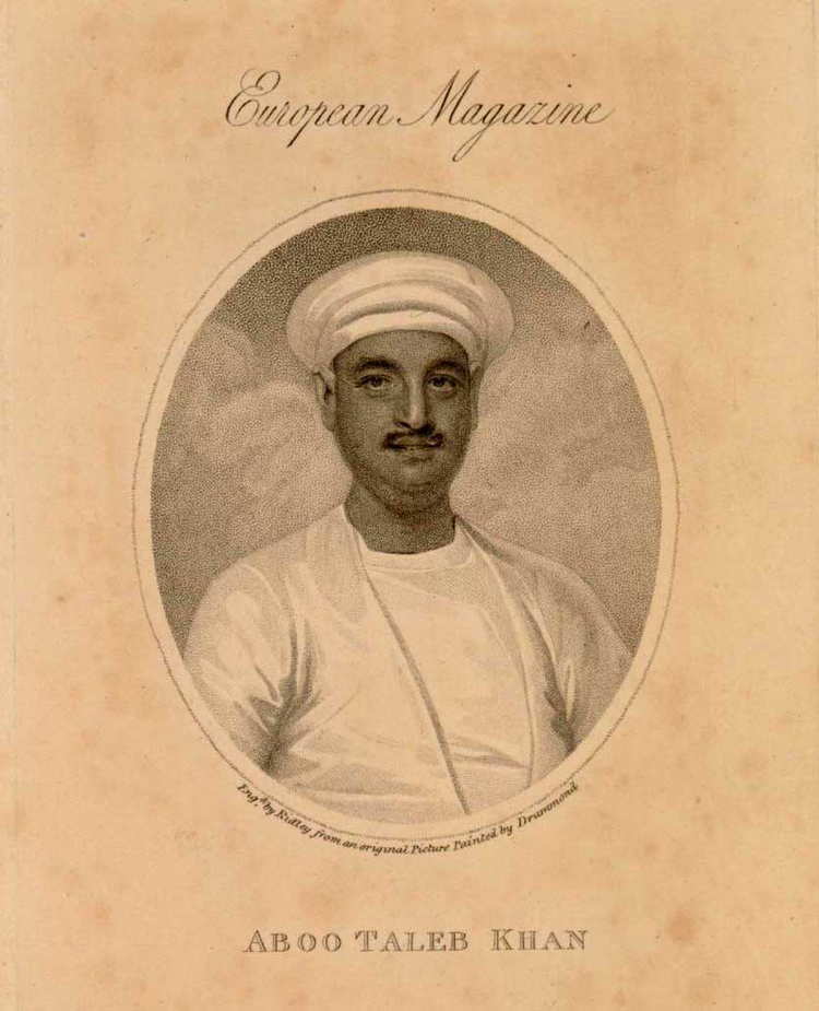 The Islamic World’s Perspective on the French Revolution