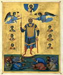 Who Was the Greatest Byzantine Emperor? It’s Complicated