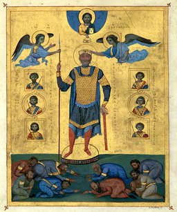 Who Was the Greatest Byzantine Emperor? It’s Complicated