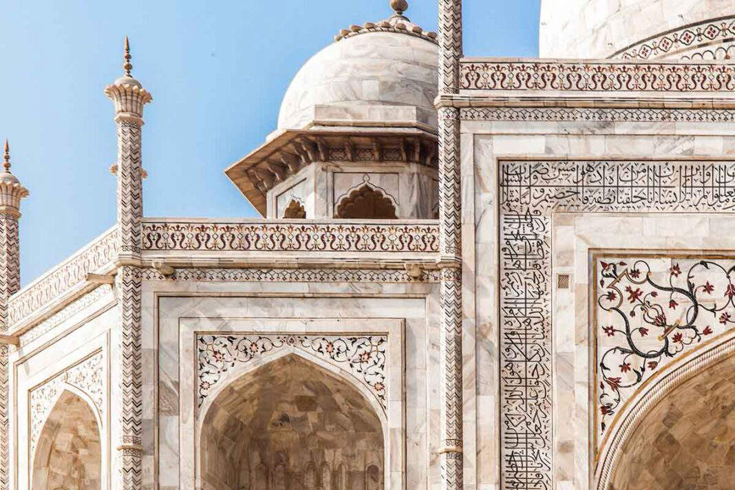 Why Is the Taj Mahal a World Wonder?