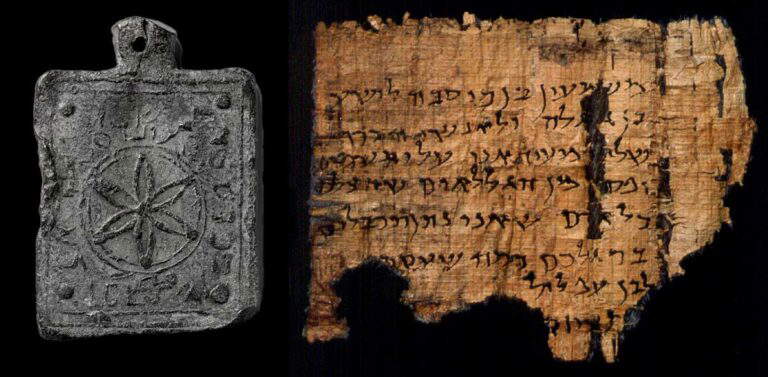 Bar Kokhba Revolt: The Third Roman-Jewish War