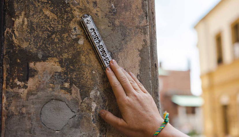What is a Mezuzah and What’s It Used For?