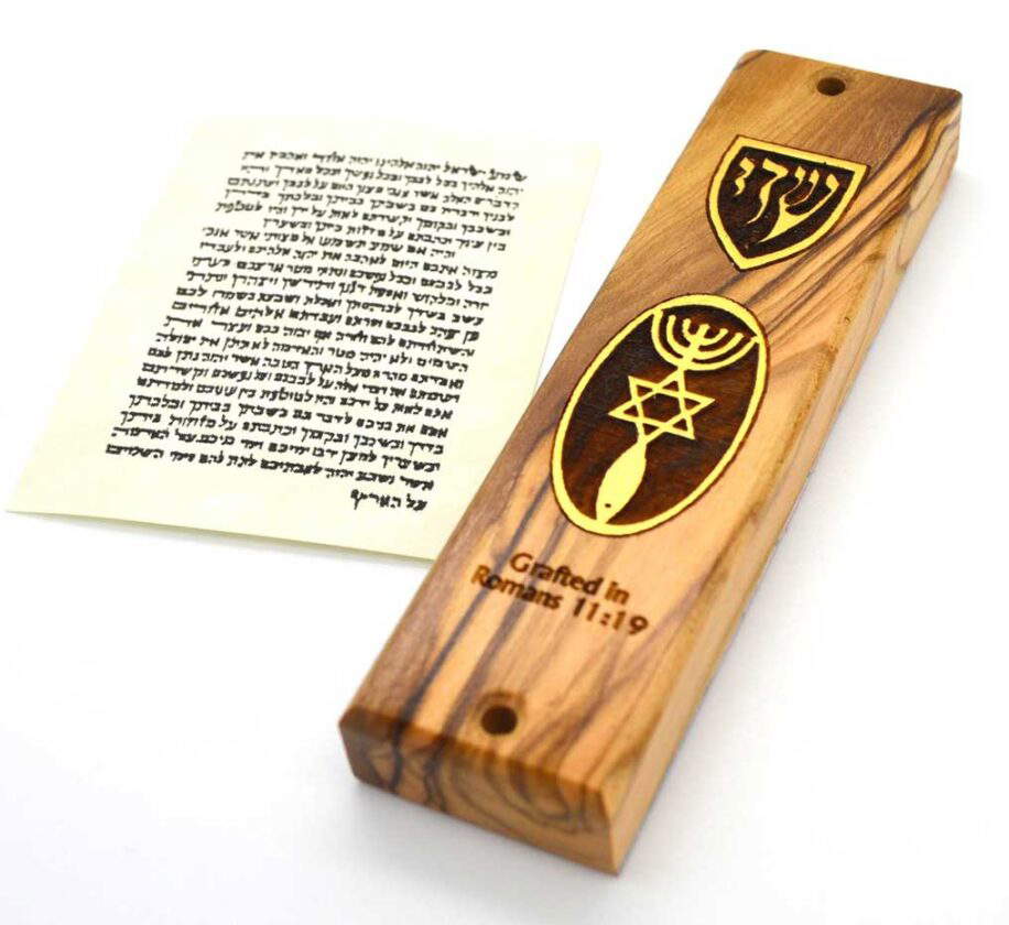 What is a Mezuzah and What’s It Used For?
