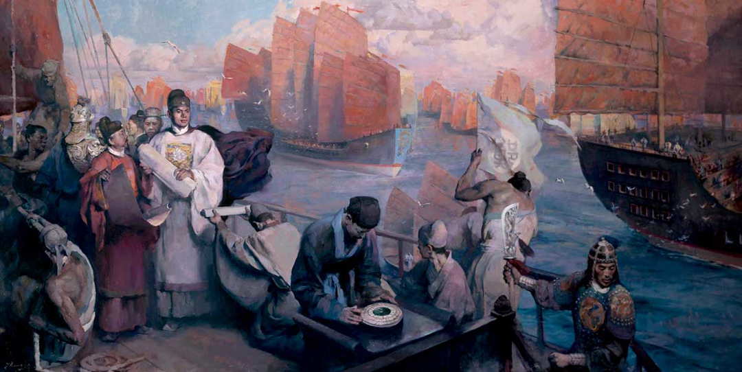 The Seven Voyages of Zheng He: When China Ruled the Seas