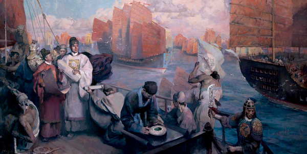 The Seven Voyages of Zheng He: When China Ruled the Seas