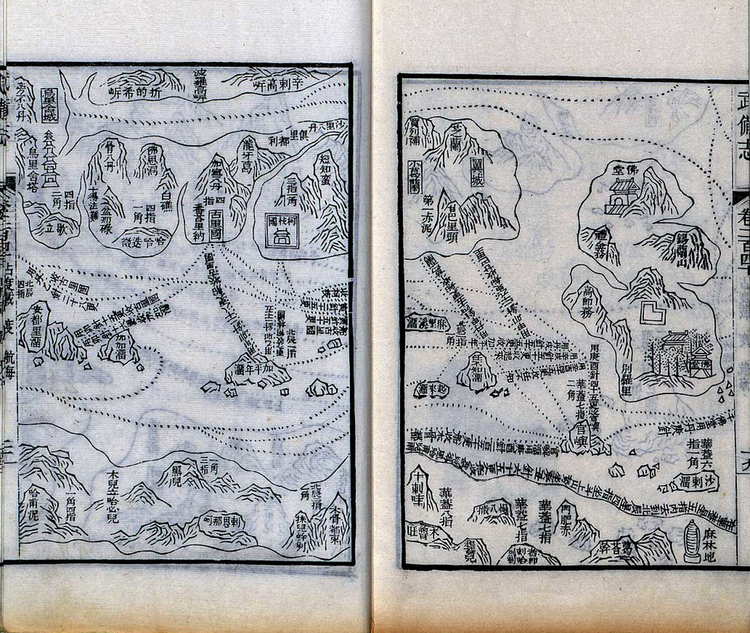 The Seven Voyages of Zheng He: When China Ruled the Seas