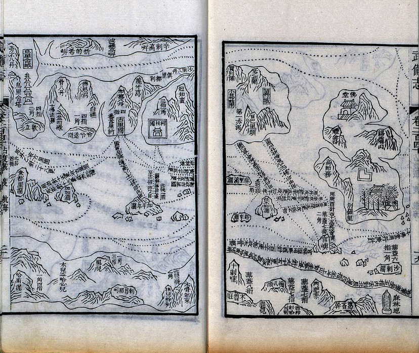 The Seven Voyages of Zheng He: When China Ruled the Seas