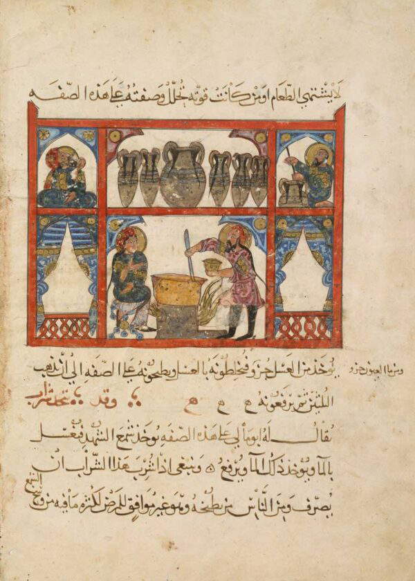 The Art & Architecture of the Abbasid Caliphate
